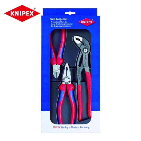 KNIPEX ウォーターポンププライヤーセット|特長:使用頻度の高いプライヤーとニッパーがセットになっています。