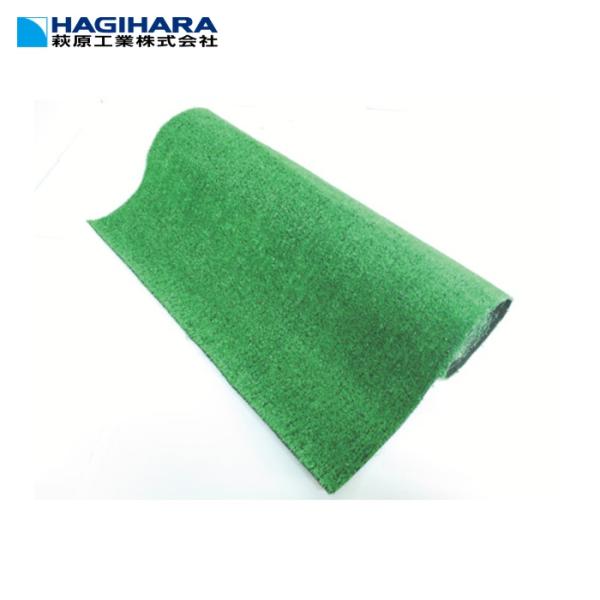 萩原 人工芝|特長:多彩な用途に利用できるグリーン鮮やかな人工芝です。 製品がポリプロピレン主体でできており、軽いです。