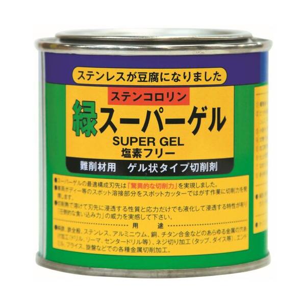 BASARA 切削オイル|特長:一般鋼材用です。 熱で溶けて液状になり切削力を発揮します。 金属の穴あけ(ドリル、ステップドリル、ホールソー)、切断(セーバーソー)、ネジ切り(タップ、ダイス)作業に最適です。