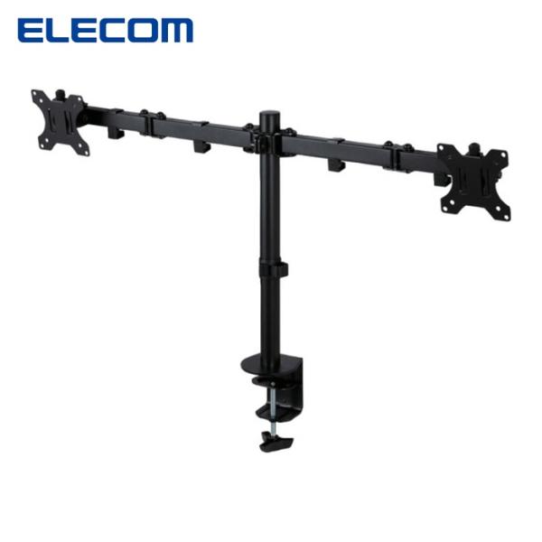 ELECOM モニター取付アーム|特長:13インチから32インチのモニターに対応したダブルアームタイプのモニター用アームです。 モニター下のスペースを有効活用してデスクの上を広く使うことができます。 モニターの位置を自由に動かして調整できる...