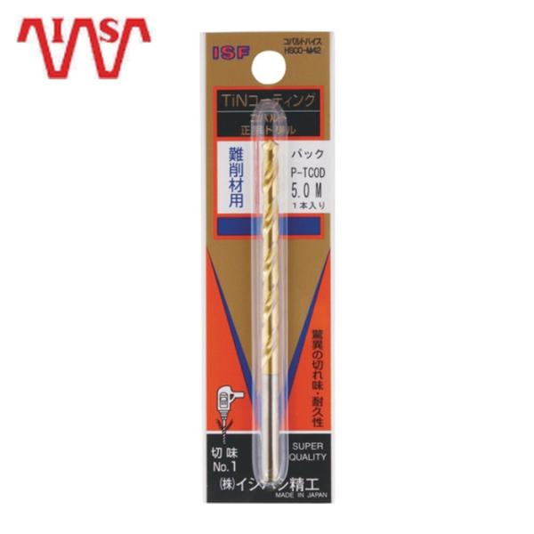 特長●パック入りです。●高コバルト系ハイス(HSCO-M42)を母材とし、ステンレス、難削材に最適です。●TINコーティング被膜で耐熱・耐磨耗性が良くドリルの寿命がアップします。用途●被削材:ステンレス鋼、難削材用合金鋼、一般鋼、軟鋼。