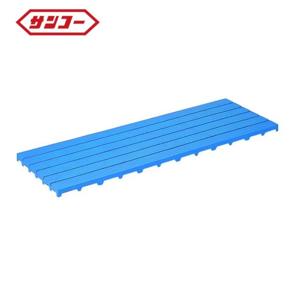 サンコー スノコ|特長:通気性・水はけに優れたプラスチックスノコです。 お好みのサイズに簡単に切断できます。