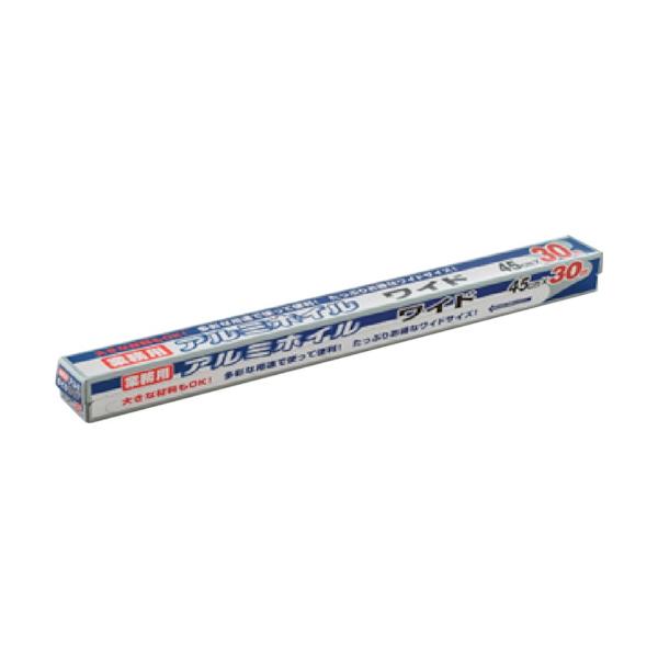 ワタナベ アルミホイル|特長:飛出し防止ストッパー付きです。