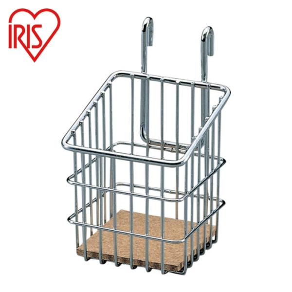 ・メタルラック専用のバスケットです。・間口(mm):75・奥行(mm):75・高さ(mm):130・耐荷重(kg):15・耐荷重:15kg・底部:コルクシート付・スチール・表面処理:クロムメッキ仕上げ・コルクシート-ブランド : IRIS ...
