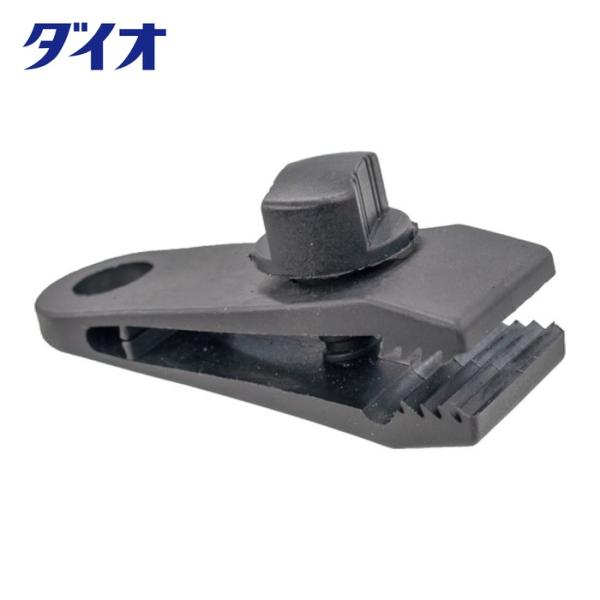 特長●ネットやシートを強力キャッチします。●ツマミをひねってロックできます。用途●雨よけ/風よけ/日よけ等