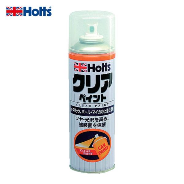 Holts 車輌用塗料|特長:メタリック、パール、マイカ色用上塗りクリアです。 防錆効果、耐候性、光沢が抜群です。