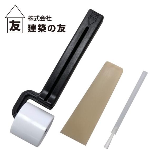 特長●クロス補修の　貼る、うめる、塗る　を簡単にキレイにできるツールセットです。用途●クロス・壁紙の補修に