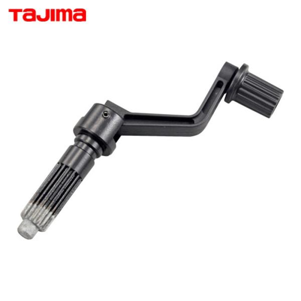 タジマ レーザー墨出器用三脚|用途:ELV・150ハンドルセット。