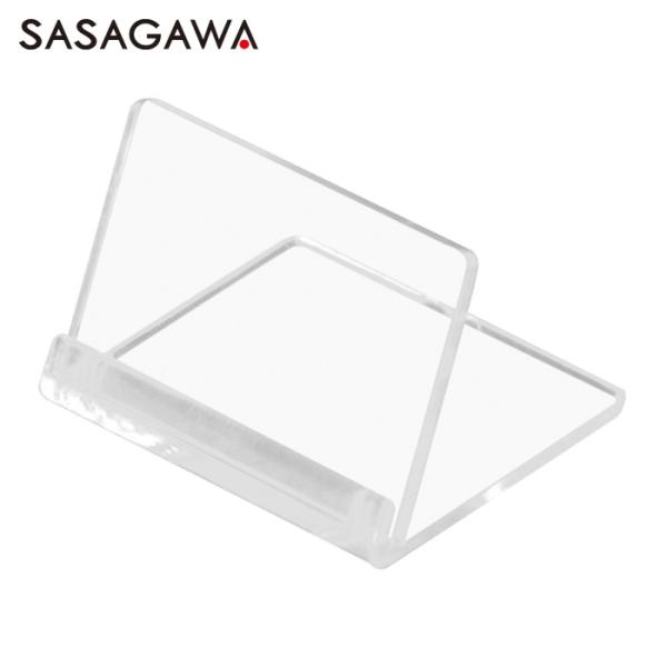 特長●様々な店舗で使用出来るカード立です用途●商品PRカード立てに。