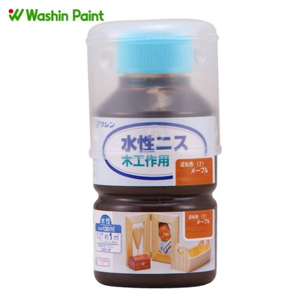 特長●着色とつや出しが同時にできる工作用ニスです。