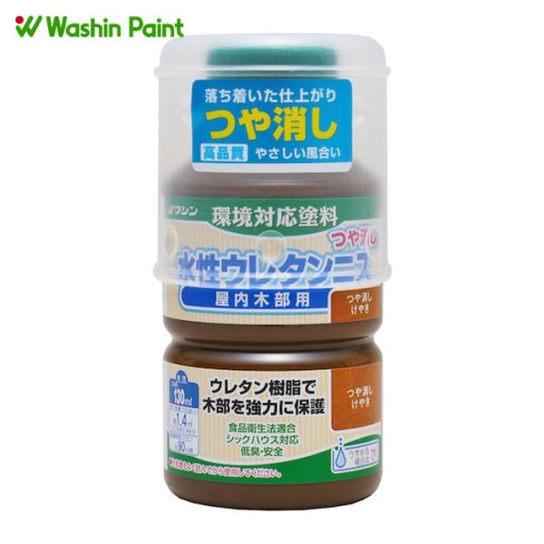 和信ペイント 木部用塗料|特長:耐久性があり、低臭で安全な扱いやすい屋内用ニスです。