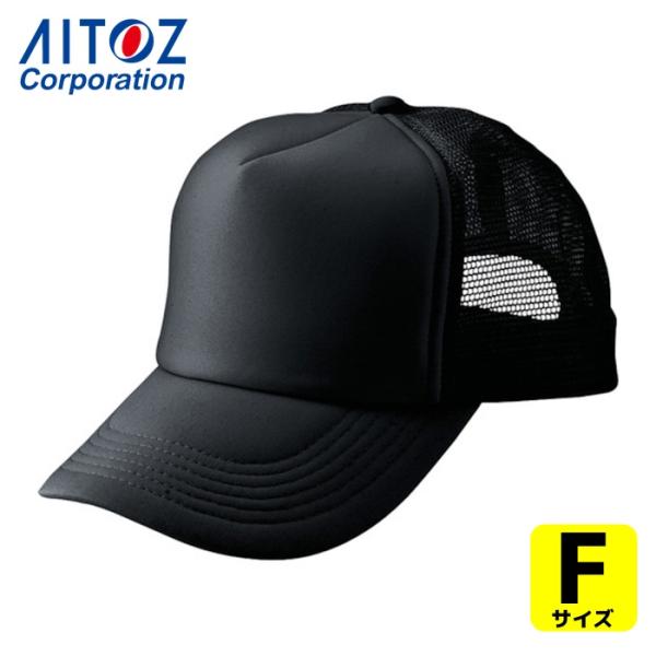 用途●屋内外作業全般　●イベント用