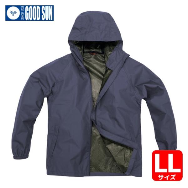 弘進ゴム レインスーツ|特長:軽くて肌さわりの良いレインスーツです。 上下セットです。