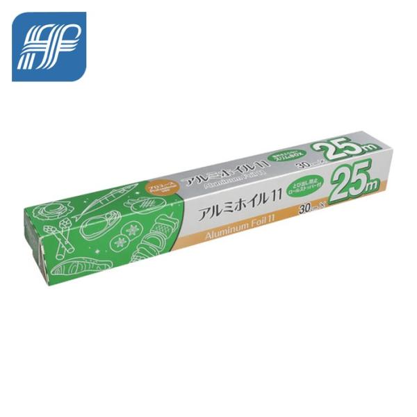 エフピコ アルミホイル|特長:様々な用途に使えるアルミホイルです。 プラスチック刃を使用しているので、使用後の分別が簡単です。