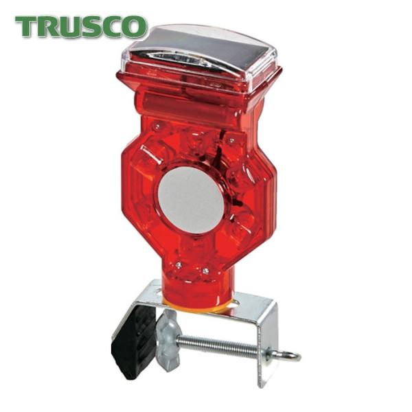 TRUSCO 安全コーン用オプション|特長:単管やガードレールなど直接取付可能なので場所を選ばず便利です。 ソーラー充電式のため、電池や電源の必要がありません。 昼夜自動センサー付なのでオンオフの必要がありません。