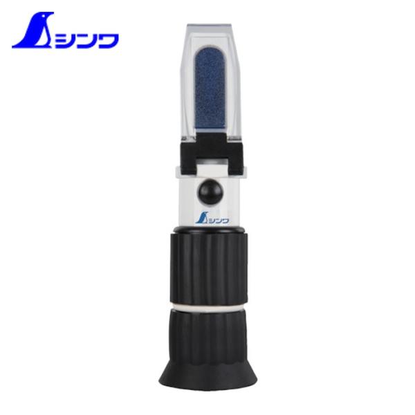 シンワ 屈折計|特長:文字を大きく、目盛線を長くした見やすい目盛パネルを採用しました。 電池が不要なので手軽に測定できます。