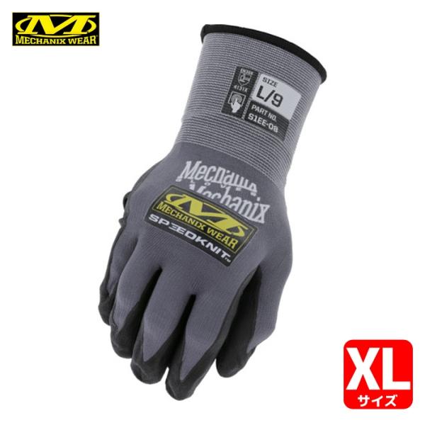 MECHANIX ニトリルゴム背抜き手袋|特長:シームレスな15ゲージのナイロンシェルはぴったりとフィットします。 タッチスクリーン対応です。 頑丈なニトリルパームコーティングは、乾燥状態、濡れた状態、油性状態のあらゆる場面で耐久性のあるグ...
