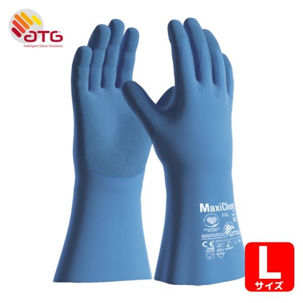 エーティージー 耐薬品・耐溶剤手袋(その他素材)|特長:独自のコーティング技術により、優れた撥水性と耐薬品性を備えた手袋です。 独自の特殊高機能繊維により耐切創と快適性を両立しています。 袖部が手首にしっかりフィットすることで指先のズレを防...