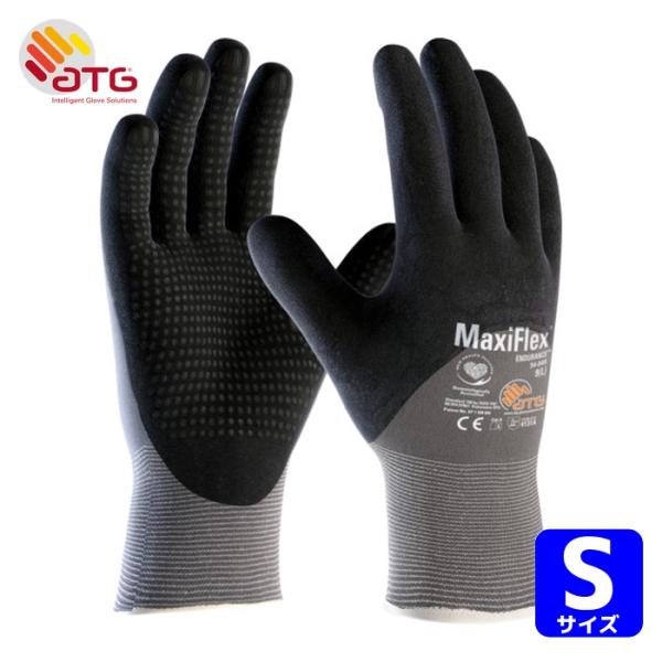 エーティージー ニトリルゴム背抜き手袋|特長:特許取得のマイクロ発泡ニトリルコーティングは熱と蒸れを360°全方向から放出し、手の温度を最適に保ちます。 滑り止めドット加工により、手袋のコーティング面のクッション性が向上しています。 優れた...