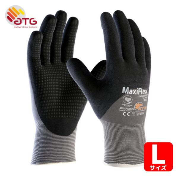 エーティージー ニトリルゴム背抜き手袋|特長:特許取得のマイクロ発泡ニトリルコーティングは熱と蒸れを360°全方向から放出し、手の温度を最適に保ちます。 滑り止めドット加工により、手袋のコーティング面のクッション性が向上しています。 優れた...