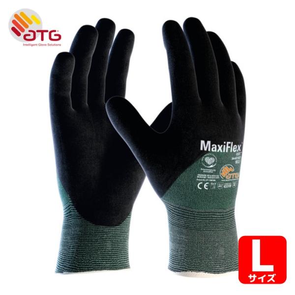 エーティージー 特殊繊維手袋|特長:特許取得のマイクロ発泡ニトリルコーティングは熱と蒸れを360°全方向から放出し、手の温度を最適に保ちます。 独自の特殊高機能繊維により耐切創と快適性を両立しています。 親指と人差し指間の指又を補強すること...