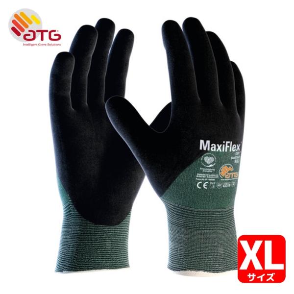エーティージー 特殊繊維手袋|特長:特許取得のマイクロ発泡ニトリルコーティングは熱と蒸れを360°全方向から放出し、手の温度を最適に保ちます。 独自の特殊高機能繊維により耐切創と快適性を両立しています。 親指と人差し指間の指又を補強すること...