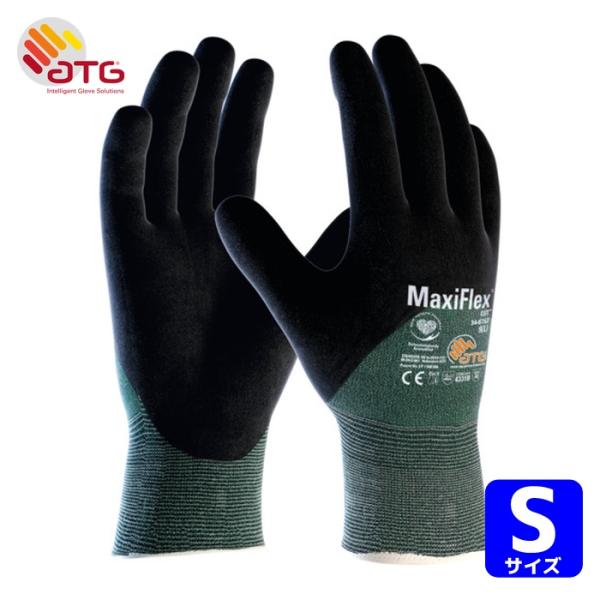 エーティージー 特殊繊維手袋|特長:特許取得のマイクロ発泡ニトリルコーティングは熱と蒸れを360°全方向から放出し、手の温度を最適に保ちます。 独自の特殊高機能繊維により耐切創と快適性を両立しています。 親指と人差し指間の指又を補強すること...