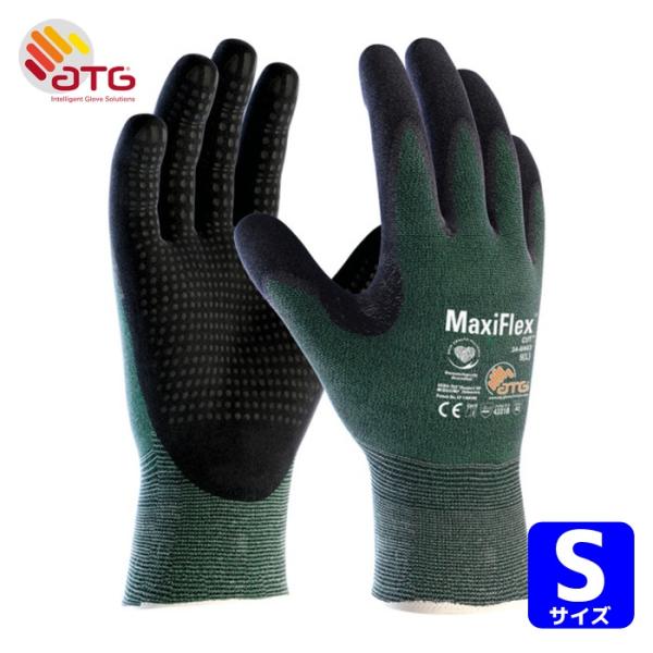 エーティージー 特殊繊維手袋|特長:特許取得のマイクロ発泡ニトリルコーティングは熱と蒸れを360°全方向から放出し、手の温度を最適に保ちます。 滑り止めドット加工により、手袋のコーティング面のクッション性が向上しています。 独自の特殊高機能...