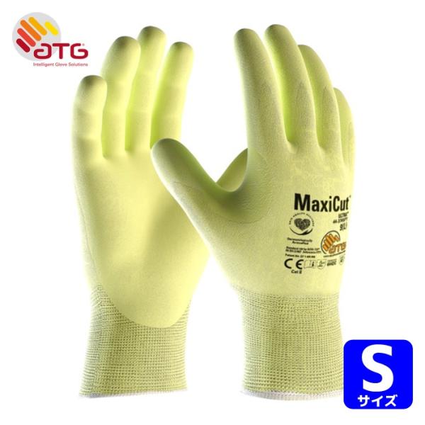 エーティージー 特殊繊維手袋|特長:特許取得のマイクロ発泡ニトリルコーティングは熱と蒸れを360°全方向から放出し、手の温度を最適に保ちます。 マキシカット[[R上]]・ウルトラ[[TM上]]は、従来のマキシカット[[R上]]の耐切創性に薄...