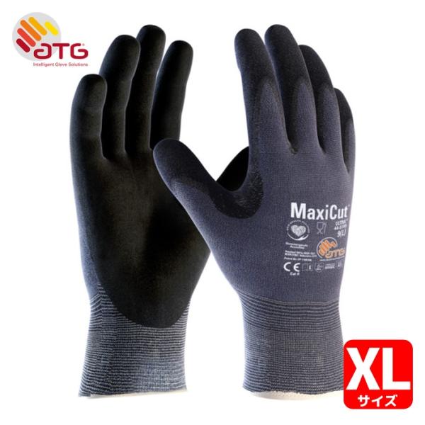 エーティージー 特殊繊維手袋|特長:特許取得のマイクロ発泡ニトリルコーティングは熱と蒸れを360°全方向から放出し、手の温度を最適に保ちます。 マキシカット[[R上]]・ウルトラ[[TM上]]は、従来のマキシカット[[R上]]の耐切創性に薄...