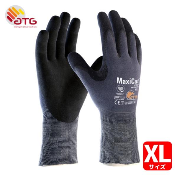 エーティージー 特殊繊維手袋|特長:マキシカット[[R上]]・ウルトラ[[TM上]]は、従来のマキシカット[[R上]]の耐切創性に薄さ・快適性・耐久性をさらに高めた耐切創手袋です。 手首までカバーできるロングタイプでより安全です。 特許取得...