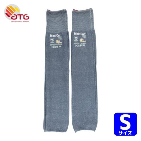 エーティージー 耐切創腕カバー|特長:独自の特殊高機能繊維により耐切創と快適性を両立しています。 国際NPOスキン・ヘルス・アライアンスによって皮膚科学的に安全と認証されている肌にやさしい腕カバーです。 洗浄してから包装しているのでより清潔...