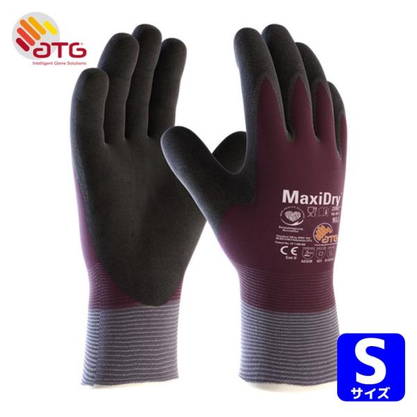 エーティージー 防寒手袋(ニトリル背抜き)|特長:マイナス30°Cまでコーティングの柔軟性を保つよう規格されており、作業中においてはマイナス10°Cまで手袋内の防寒性があります。 ハイグレードニトリルコーティングにより、優れた耐水・耐油機能...