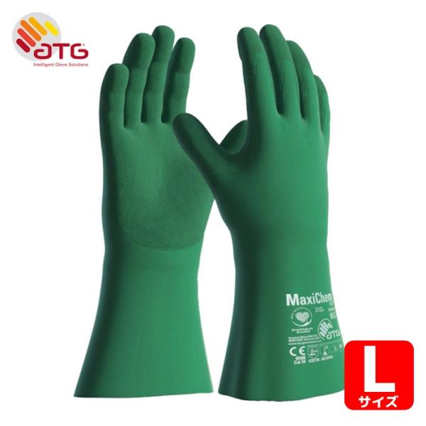 エーティージー 耐薬品・耐溶剤手袋(ニトリルゴム)|特長:独自のコーティング技術により、優れた撥水性と耐薬品性を備えた手袋です。 独自の特殊高機能繊維により耐切創と快適性を両立しています。 袖部が手首にしっかりフィットすることで指先のズレを...