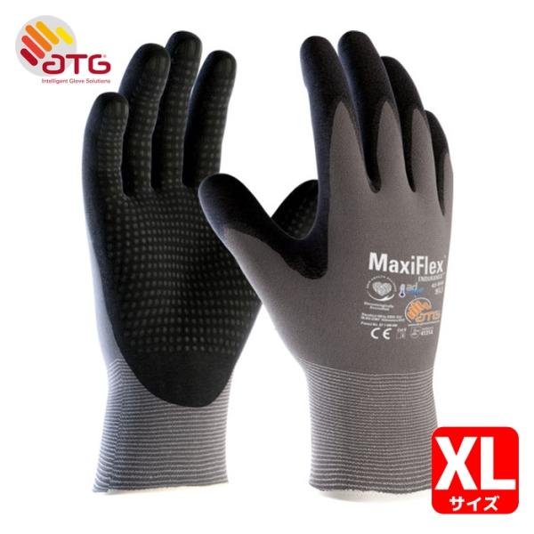 エーティージー ニトリルゴム背抜き手袋|特長:滑り止めドット加工により、手袋のコーティング面のクッション性が向上しています。 特許取得のマイクロ発泡ニトリルコーティングは熱と蒸れを360°全方向から放出し、手の温度を最適に保ちます。 AD・...