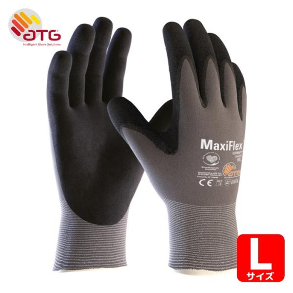 エーティージー ニトリルゴム背抜き手袋|特長:特許取得のマイクロ発泡ニトリルコーティングは熱と蒸れを360°全方向から放出し、手の温度を最適に保ちます。 従来の発泡ニトリルゴムより25%薄いながらも2倍の機械的性能を有しています。 自然な人...