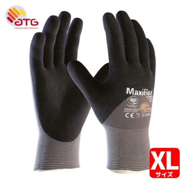 エーティージー ニトリルゴム背抜き手袋|特長:特許取得のマイクロ発泡ニトリルコーティングは熱と蒸れを360°全方向から放出し、手の温度を最適に保ちます。 従来の発泡ニトリルゴムより25%薄いながらも2倍の機械的性能を有しています。 自然な人...