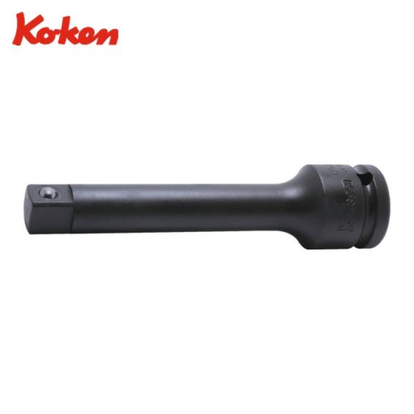 Ko-ken インパクト用エクステンションバー|特長:ボールロック式のインパクトエクステンションバーです。