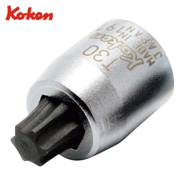 Ko-ken ソケット|特長:45度組み時など、狭くなりがちなエキシビジョンシステムの固定・ボルトに対応可能な超ショートタイプのビットソケットです。