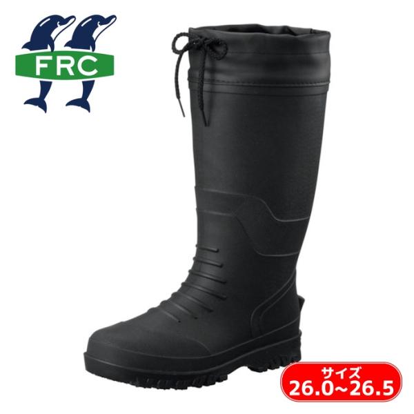 福山ゴム 長靴(先芯なし)|特長:軽量性・柔軟性・屈曲性・クッション性に優れた素材です。 TPE(熱可塑性エラストマー)は、ゴムとプラスチックの中間的な素材で、ゴムより軽く劣化しにくい材質です。