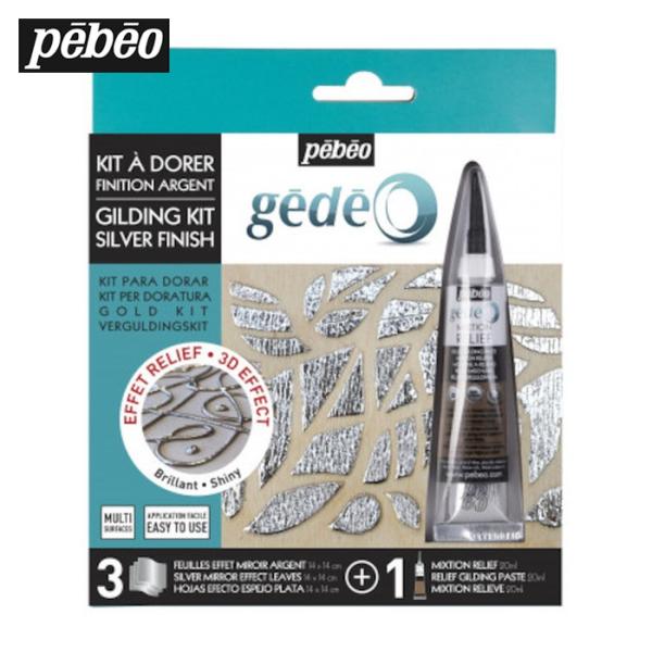 Pebeo 多目的塗料|特長:立体的な箔押しに仕上がるタイプのミラーイフェクトシート専用の糊とミラーイフェクトシート(転色シート)・シルバーが3枚入ったキット。 カード、スクラップブッキング、インクジェット写真、ウエディンググッズのデコレー...