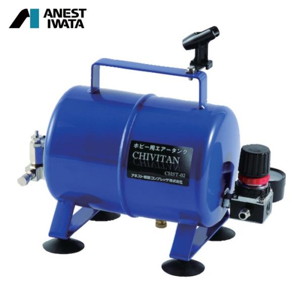 エアレックス エアタンク|特長:エアブラシ用サブタンクです。 自転車用空気入れアダプター付です。