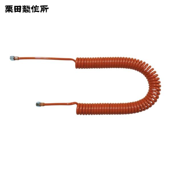 ・伸縮性・弾力性に優れたホースで軽量です。・エアーガンなどのエア工具に接続して使用。・色:オレンジ・外径(mm):8・内径(mm):5・使用範囲(m):5.6・全長(mm):880・コイル径(mm):38・コイル長(mm):580・ホース取...