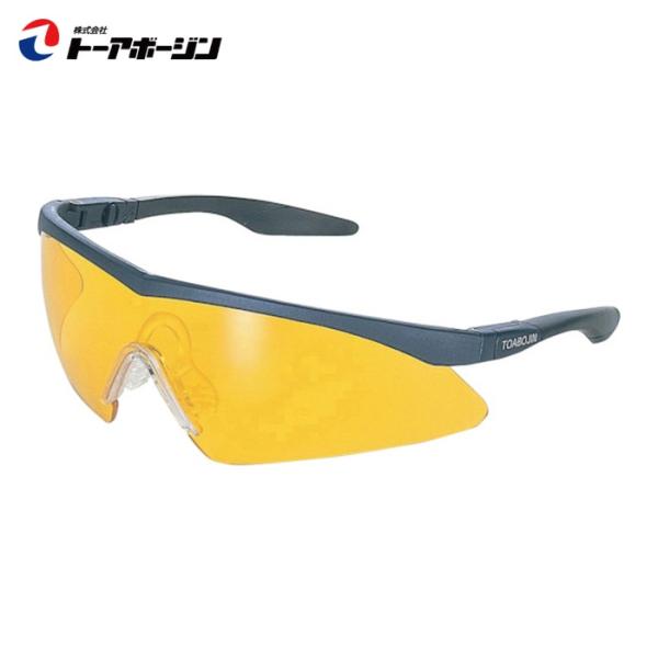TOA BOJIN 一眼型保護メガネ(フィットタイプ)|特長:広いクリアな視界とフィット感の良さが大好評です。