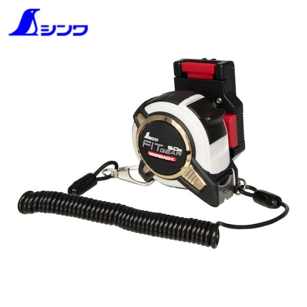 シンワ コンベックス(ベルトホルダー付タイプ)|特長:立ちの良いテープを採用いたしました。 立体的な形状で手のひらにフィットします。