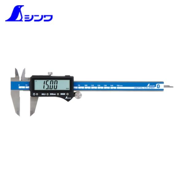 シンワ デジタルノギス|特長:Bluetooth通信機能付で、測定値をスマートフォンやタブレット、パソコンに送信できます。 読み取りやすい文字高13mmの大型液晶を採用しました。 微調整に便利な微動送り付です。