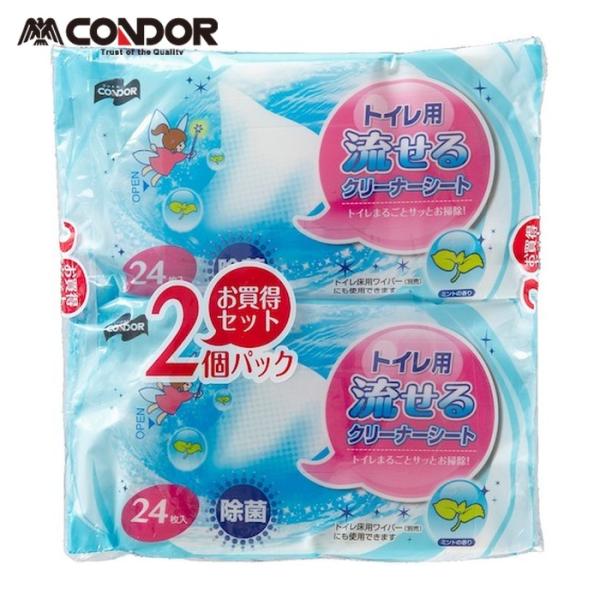 特長●使用後はそのままトイレに流せます。●除菌効果があります。●別売のトイレ床用ワイパーにも使えます。●(JAN：4903180195480)●※遊ばない様に正しく取り付けてご使用下さい。●やぶれる恐れがあります。用途●便器・タンク・床・タ...