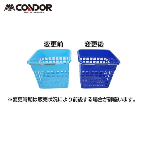 コンドル バケツ|特長:人気のシステムバケツシリーズがエコマーク対応になりました。 インナ・バスケットのみの品番です。 システムバケツにセットすることでメンテナンス用品などをコンパクトに運搬できます。