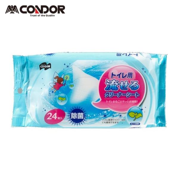 特長●使用後はそのままトイレに流せます。●除菌効果があります。●別売のトイレ床用ワイパーにも使えます。●(JAN：4903180195480)●※遊ばない様に正しく取り付けてご使用下さい。●やぶれる恐れがあります。用途●便器・タンク・床・タ...