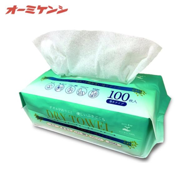 特長●吸水性、伸縮性のあるレーヨン素材の不織布ウエスの薄手タイプです。●水に濡らして絞っても破けず丈夫に使用できます。●毛羽立ちが少ないので、クリーンルームなど衛生管理が必要な場所での使用に最適です。●簡単なお掃除の際のふきんとしても便利です。